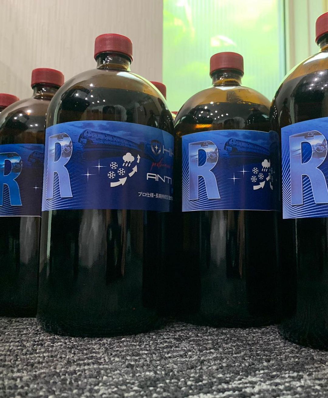 HIKARI ANTI RAIN – HIKARI 株式会社