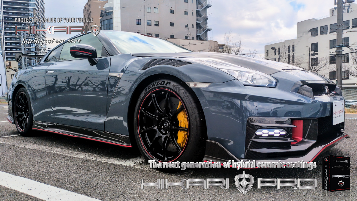 gtr-02 – HIKARI 株式会社